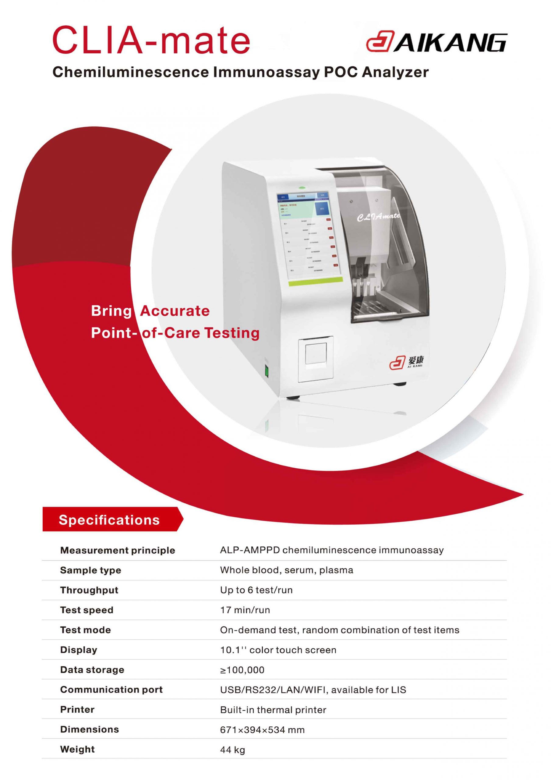 Aikang CLIA-mate Automated Chemiluminescence Immunoassay Analyzer – Bio ...